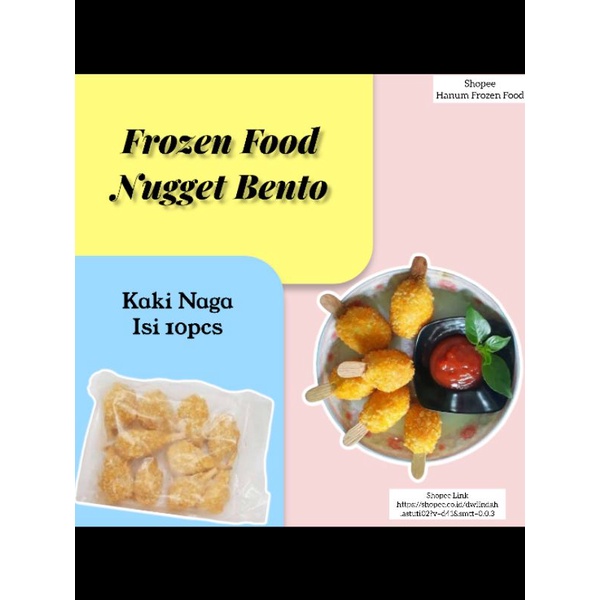 Jual Kaki Naga Frozen food Nugget Bento | Shopee Indonesia