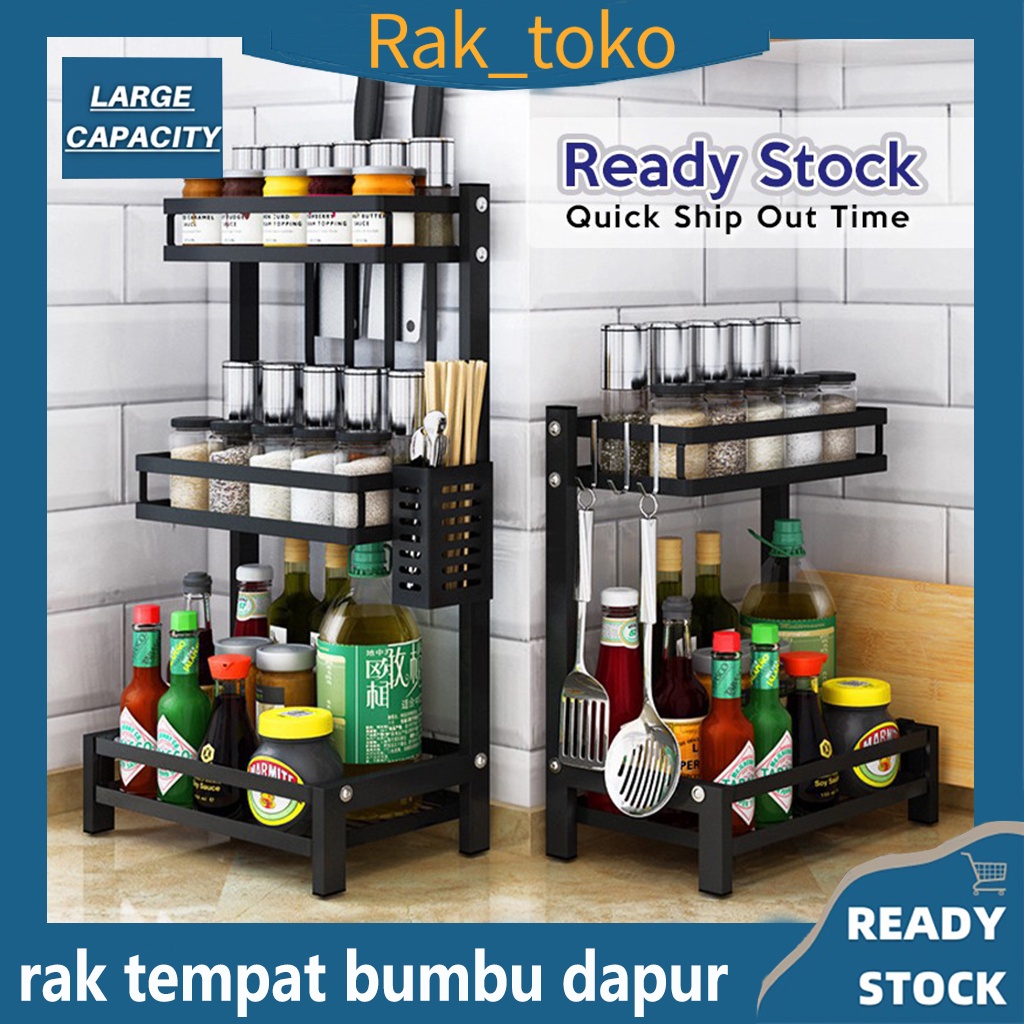 Jual rak bumbu stainless steel rak dapur tempat bumbu botol susun rak ...