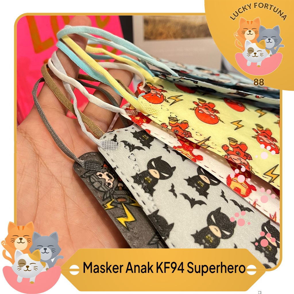 Jual [LuckyFortuna88] Masker Anak KF94 Gambar Superhero Masker Anak K94 ...
