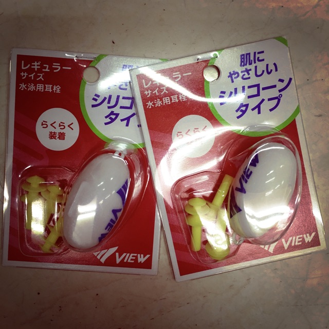 Jual tutup telinga/earplug/original view tabata | Shopee Indonesia