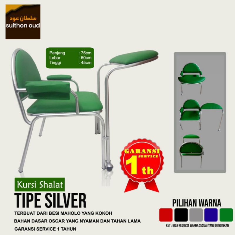 Jual Kursi Sholat, Alat Bantu Sholat, Kursi Shalat Premium Invoice ...