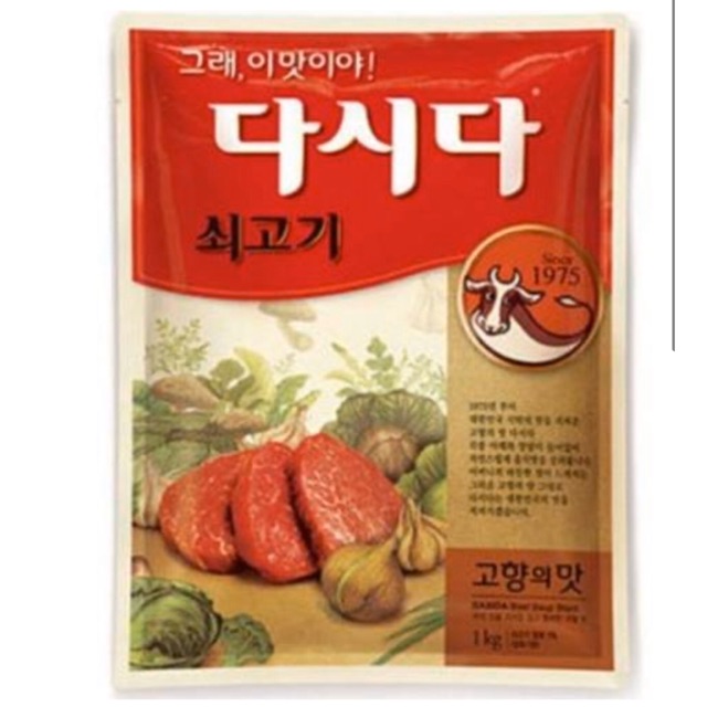 Jual CJ SOGOGI DASHIDA - BEEF SOUP STOCK(FULL/SHARING) | Shopee Indonesia