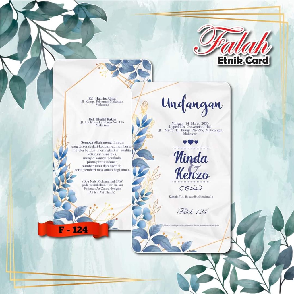 Jual Blangko Undangan Falah 124 | Blangko Undangan | Undangan Murah ...