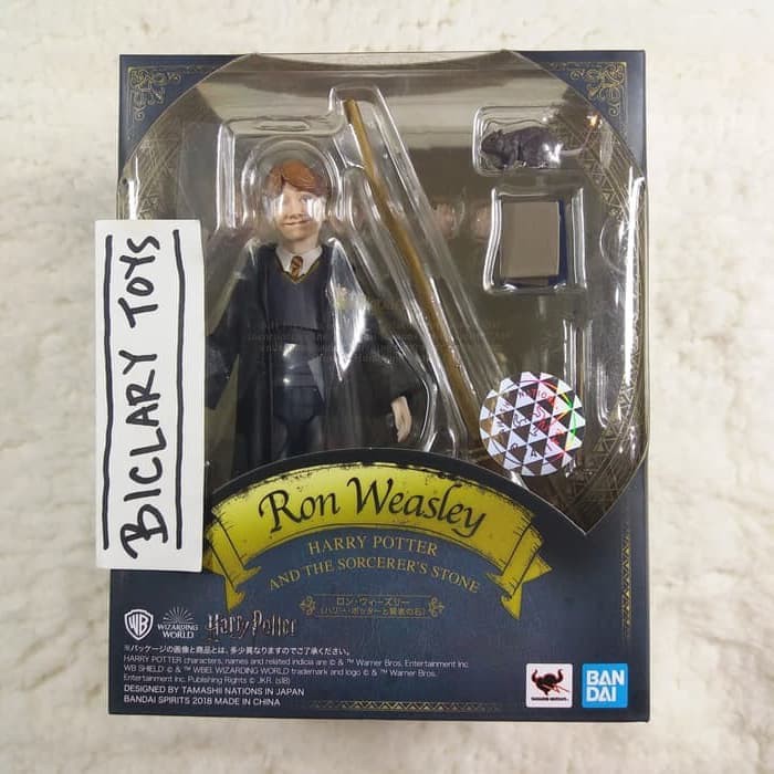 Jual SHF Ron Weasley Harry Potter And The Sorcerer's Stone Hermione ORI ...