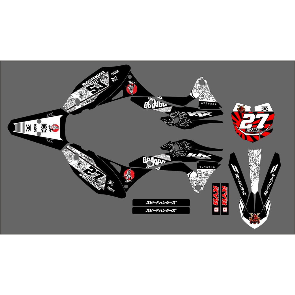 Jual stiker decal body gordon full | Shopee Indonesia