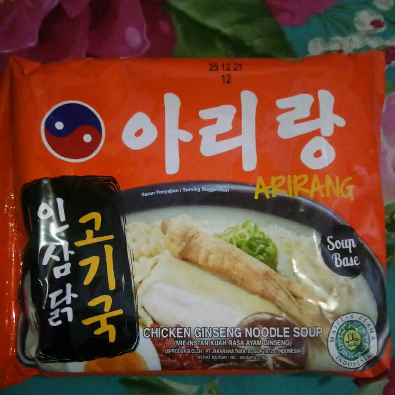 Jual arirang chicken ginseng noodle soup 110gr | Shopee Indonesia