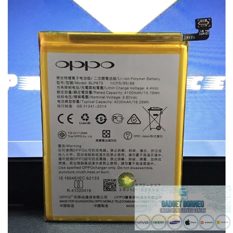 Jual Baterai Oppo A5s - A7 - A3s Blp673 Original Baterai Oppo A7 blp673 ...