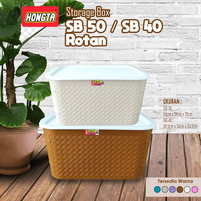 Jual CONTAINER BOX SERBAGUNA PLASTIK ROTAN 50 LITER SB HONGTA | Shopee ...