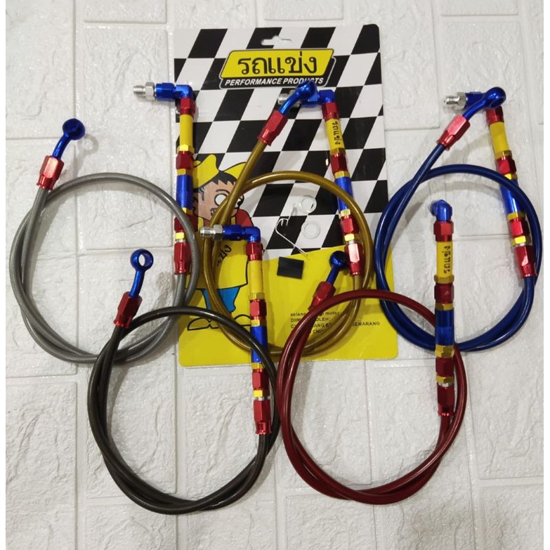 Jual selang rem depan 95cm psi Thailand universal beat, Scoopy, Mio ...