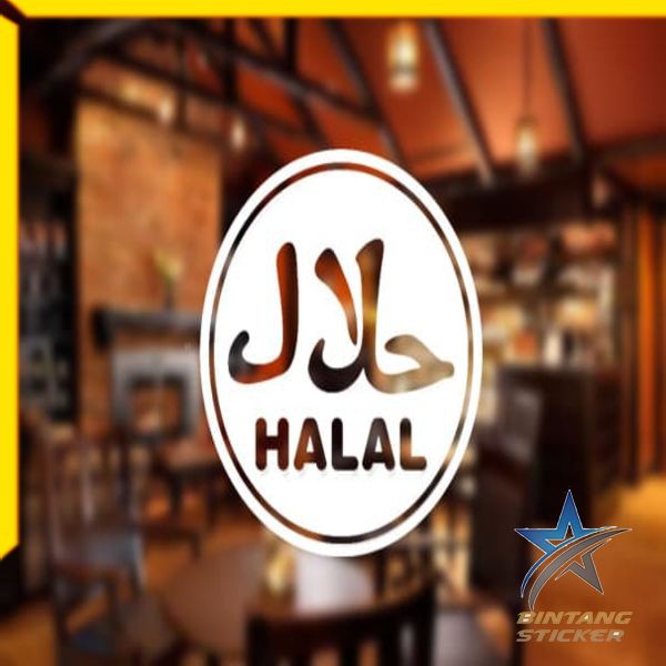 Jual TERMURAH Stiker Logo Halal Untuk Kafe atau Resto Dragon Sticker ...
