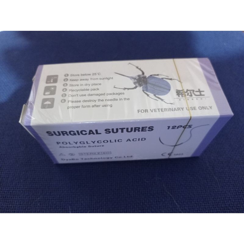 Jual BENANG BEDAH / SURGICAL SUCTURE POLYGLICOLIC ACID (PGA) | Shopee ...