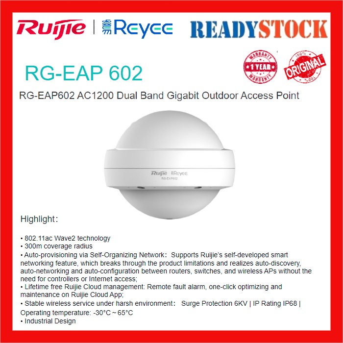 Jual RUIJIE Reyee RG-EAP602 AC1200 Dual Band Gigabit Outdoor Access ...