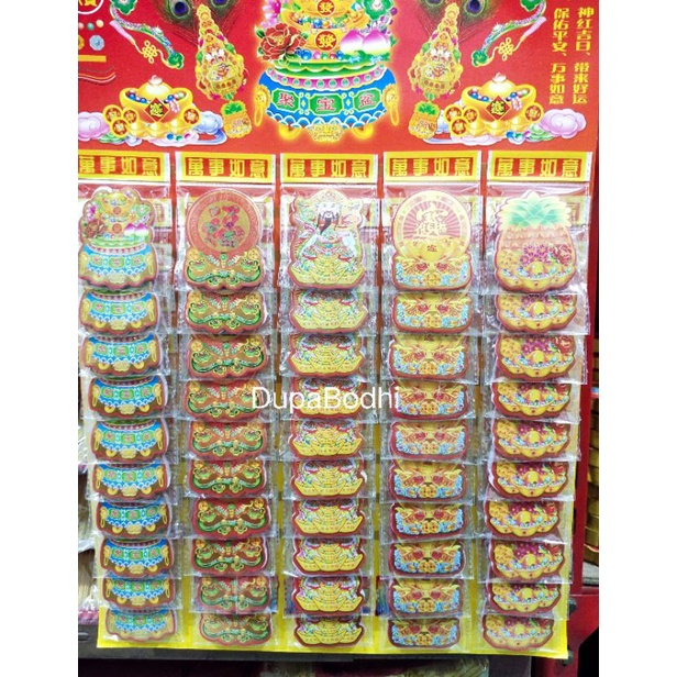 Jual tempelan kim hua / tempelan kimhua / kimhua / ukuran 6cmx7cm ...