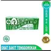 Jual Cheng Sie Lung Hau Fung San ( CSL ) / obat sakit tenggorokan dan ...