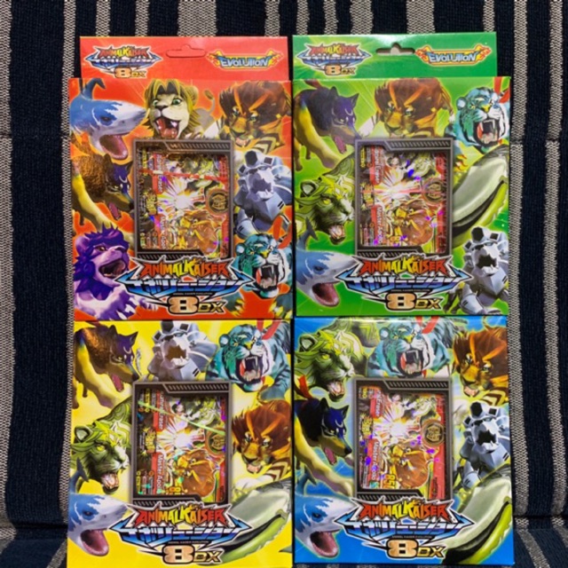 Jual Kartu Animal Kaiser Evolution 8 DX | Shopee Indonesia
