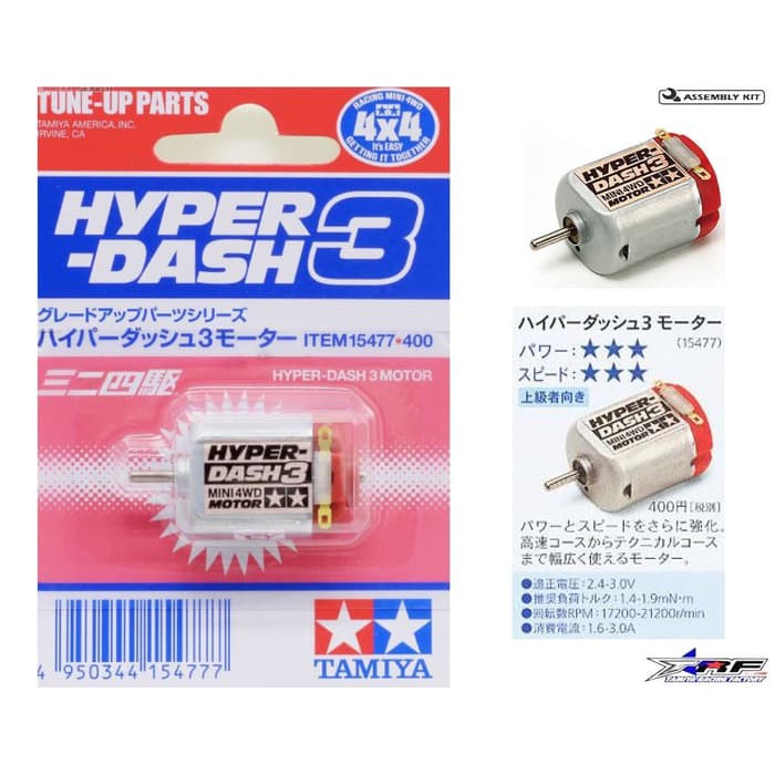 Jual TAMIYA 15477 DINAMO HYPER DASH 3 | Shopee Indonesia