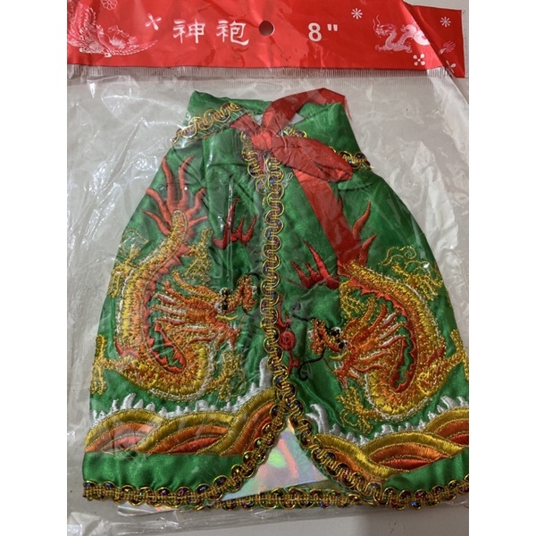 Jual BAJU NAGA 8" JUBAH NAGA 8" SEMBAHYANG DEWA DEWI BAHAN KAIN BORDIR ...