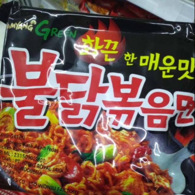 Jual Mie sam Yang | Shopee Indonesia