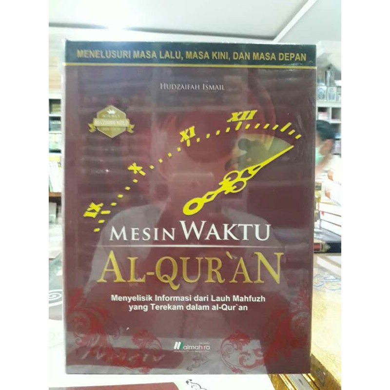 Jual Mesin Waktu Al Quran Shopee Indonesia