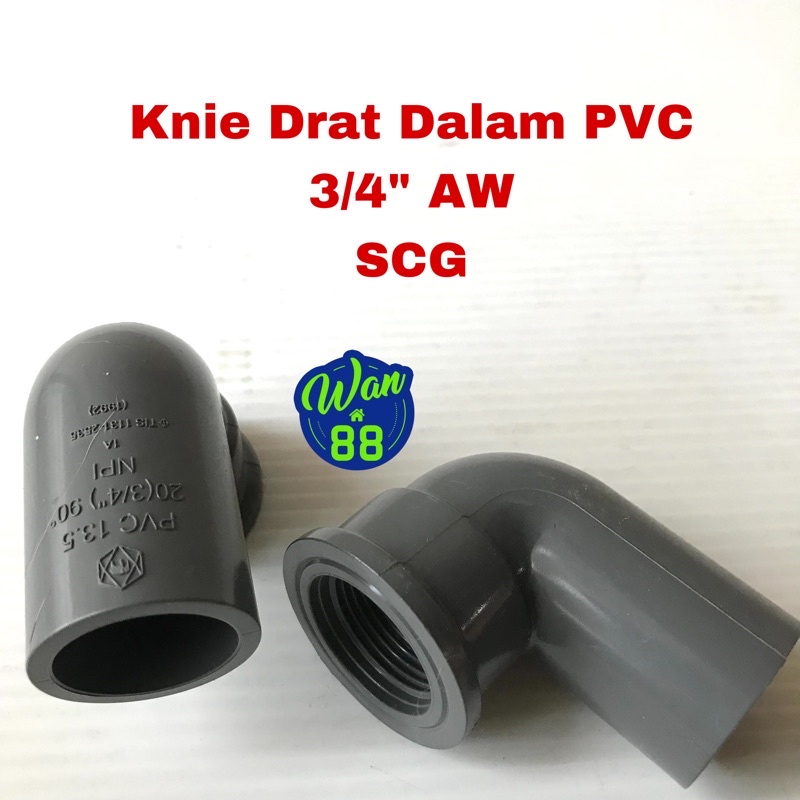 Jual Knie Drat Dalam PVC 3/4” AW SCG | Shopee Indonesia