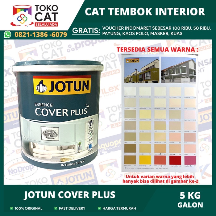 Jual CAT TEMBOK JOTUN COVER PLUS (BISA REQUEST WARNA) 5KG GALON | Shopee Indonesia