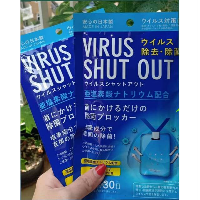 Jual ORIGINAL JAPAN VIRUS SHUT OUT (ANTI VIRUS) PROTECTION | Shopee ...