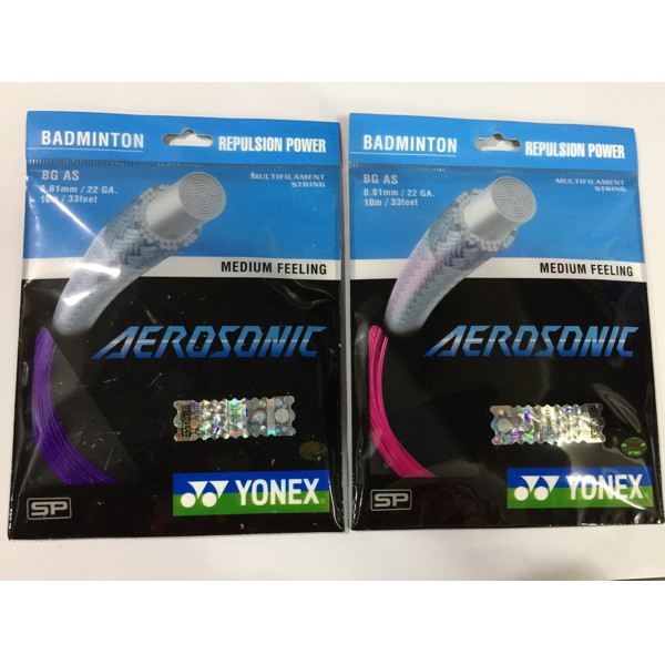 Jual Senar Badminton YONEX AEROSONIC AERO SONIC Original | Shopee Indonesia