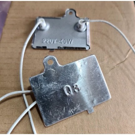 Jual Element elemen pemanas heater magic com rice cooker m com safiter ...