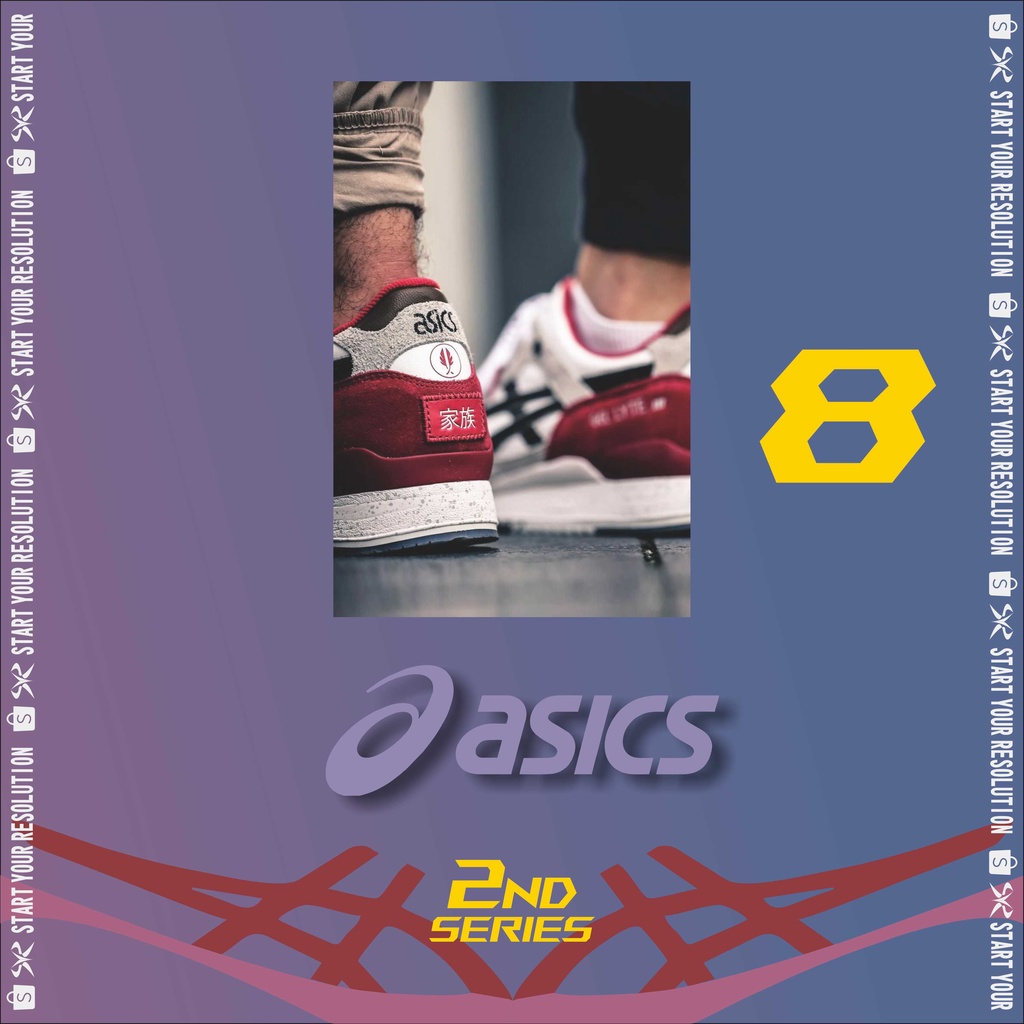 Jual Poster Dinding Asics 2nd Series | Hypebeast | Poster Brand Sport ...