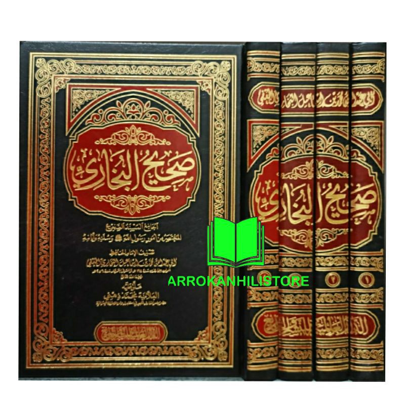 Jual Kitab SHOHIH Al BUKHORI Shahih Bukhari 4 Jilid Dar Alamiyah ...