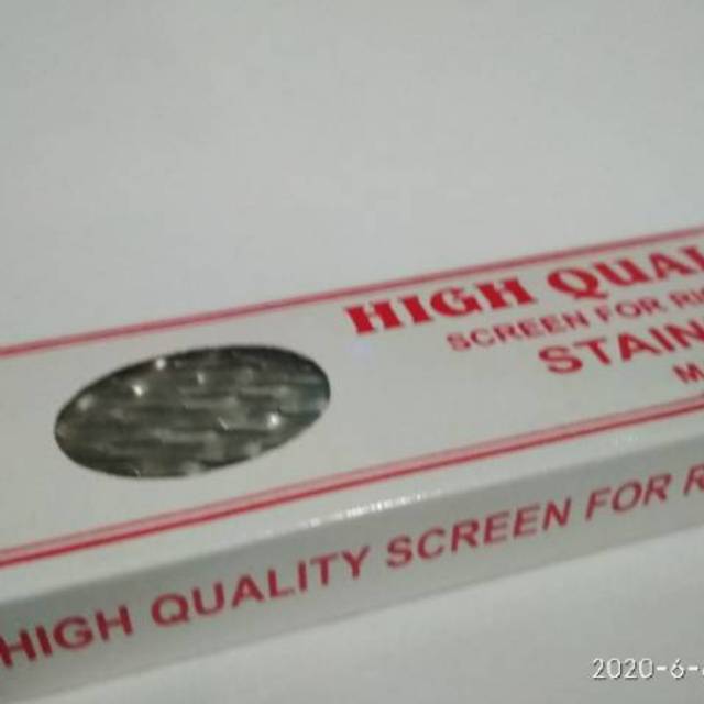 Jual saringan selepan padi N50 | Shopee Indonesia
