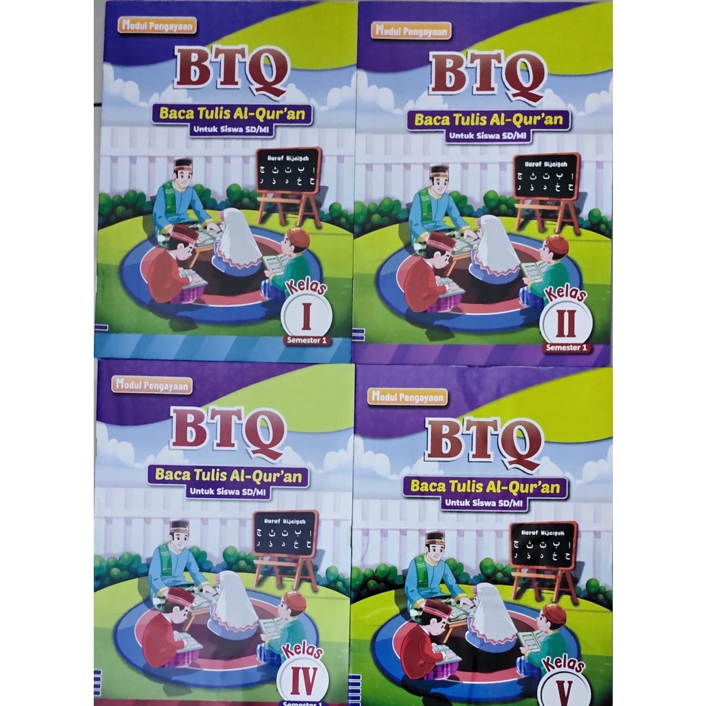 Jual LKS Modul pengayaan Baca Tulis Al- Quran Untuk Siswa SD/MI ...