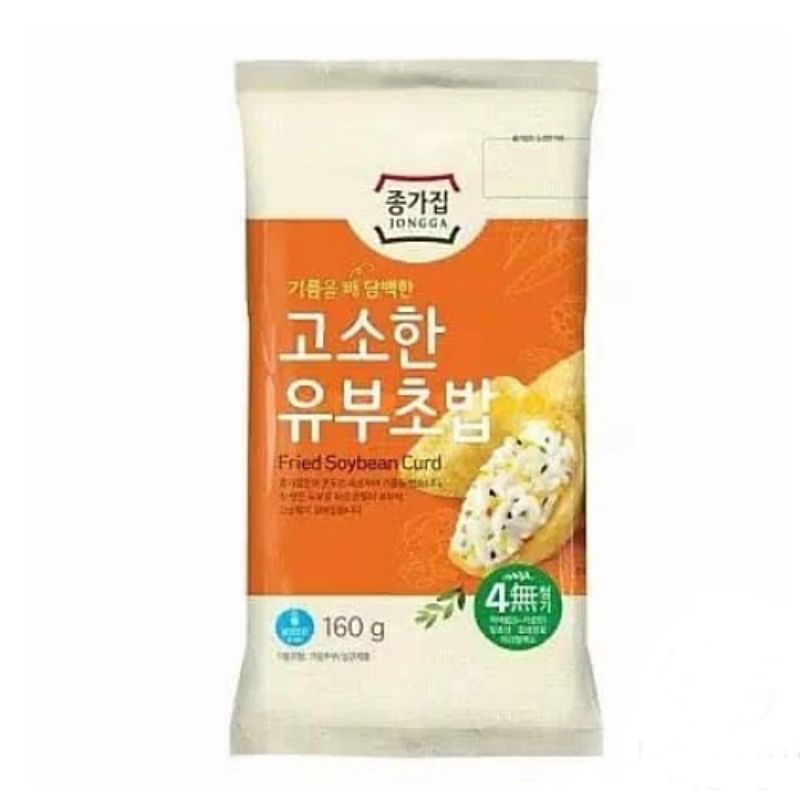 Jual Jonggajib Yubu Chobap Seasoned Tofu Pocket | Kantung Tahu Dengan ...