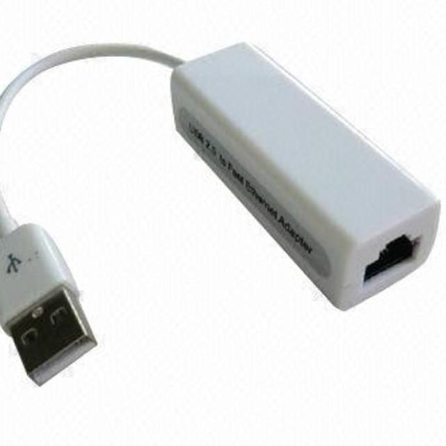 Jual Terbaik - Usb to Lan cable converter external/ethernet/connector ...