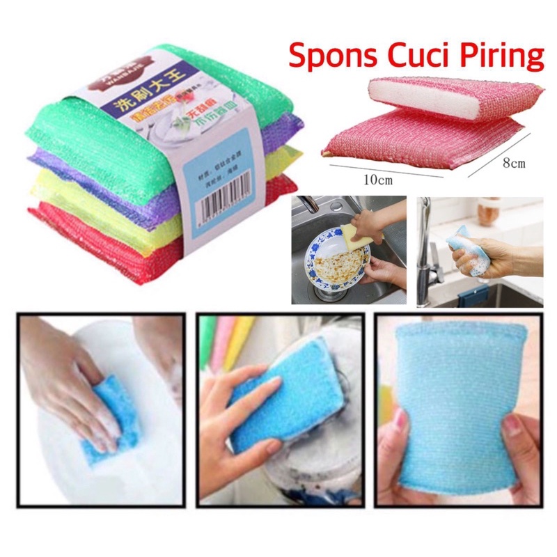 Jual SPON CUCI PIRING ISI 4PCS SERBAGUNA / SPONGE CUCI PIRING / SPONS ...