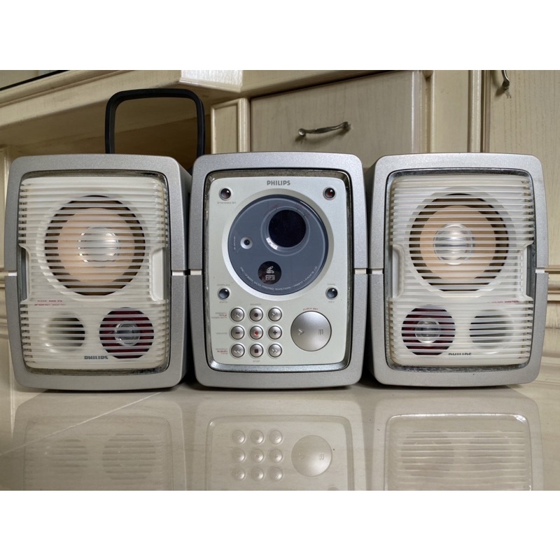 Jual Philips Micro Hi-Fi System MC-V320 VCD Second | Shopee Indonesia