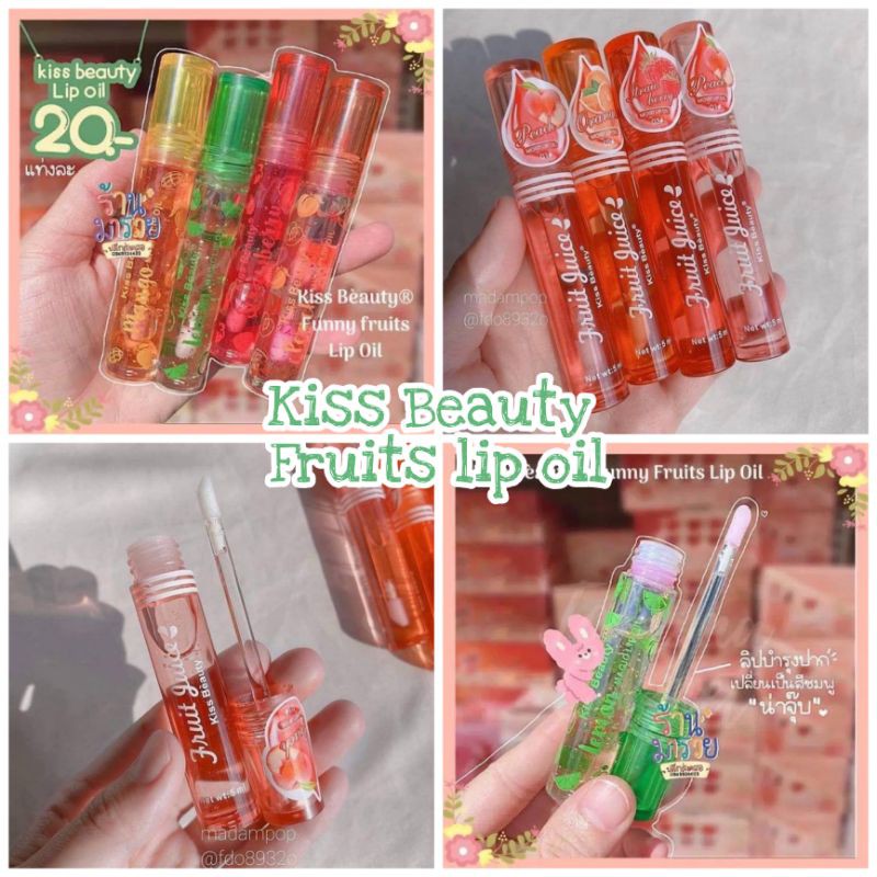 Jual KISS BEAUTY FRUIT GRASS LIP OIL THAILAND LIP BENING LIPGLOSS ...