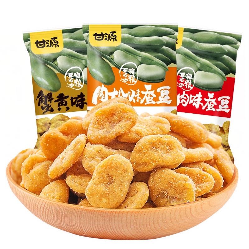 Jual Gan Yuan Crab Roe Broad Bean / Peas / Shrimp Bean Snack Kacang ...
