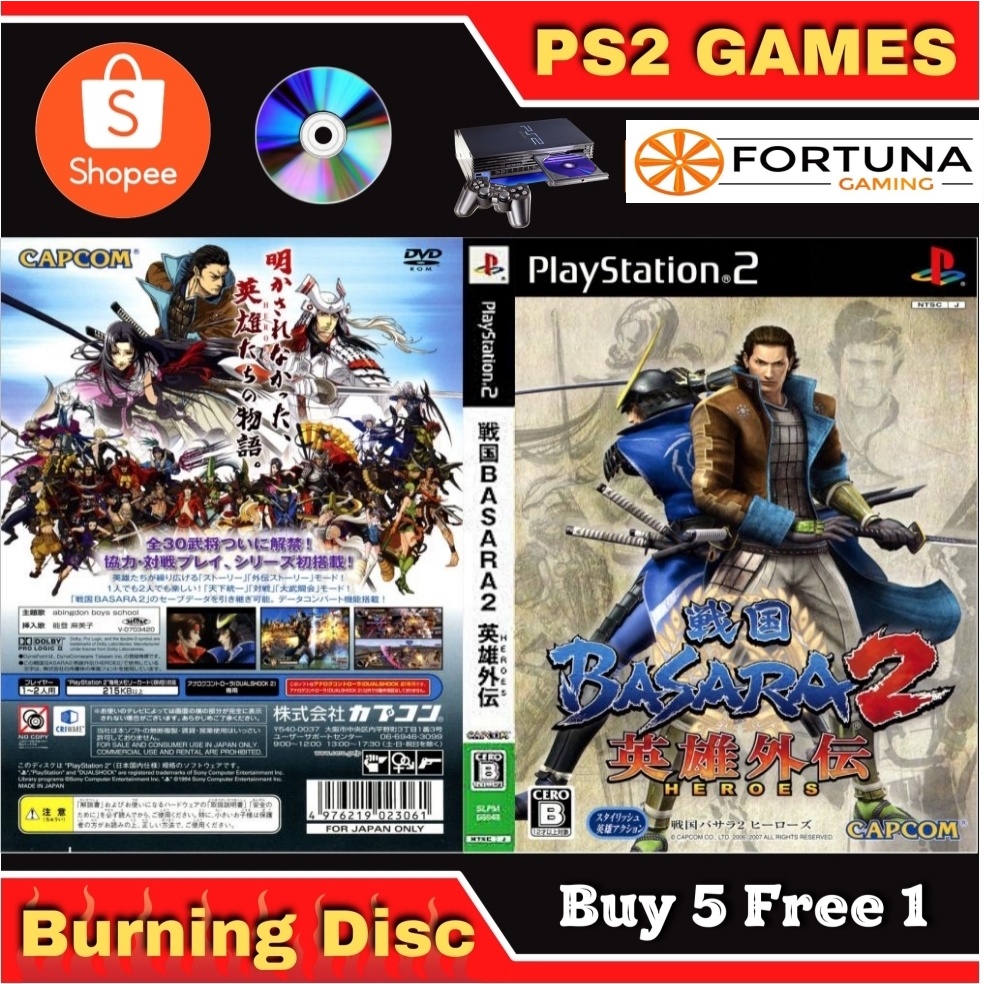 Jual Kaset PS2 Sengoku Basara 2 Heroes | Shopee Indonesia
