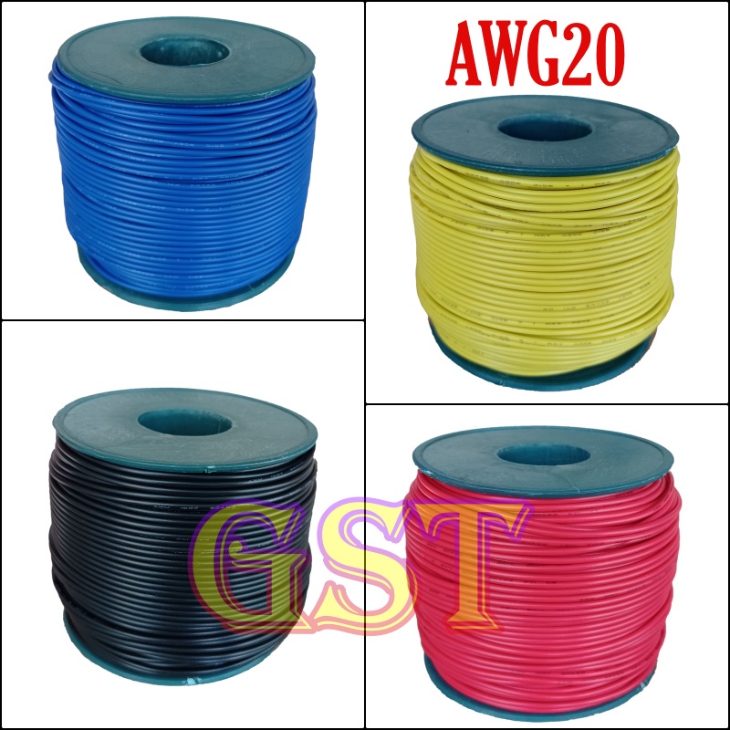 Jual 5Meter Kabel awg 20 merah biru kuning hitam awm awg20 tinned ...
