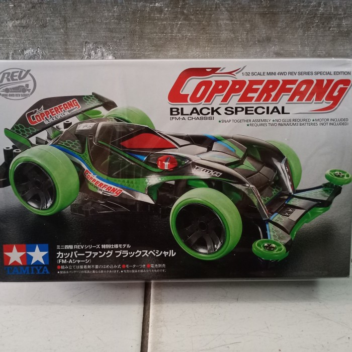 Jual Tamiya Mini 4wd Copperfang Black Special | Shopee Indonesia