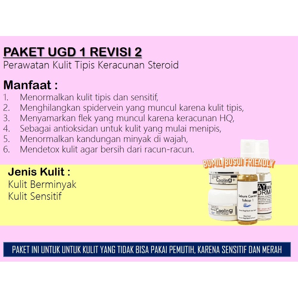 Jual Paket UGD 1 Rev 2 (Perawatan Kulit Tipis dan Keracunan Steroid) | Shopee Indonesia