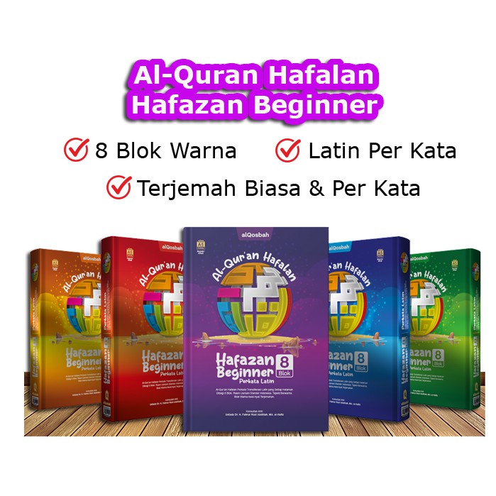 Jual Al-Quran Hafazan Beginner A5 (Per Kata & Latin) | Shopee Indonesia
