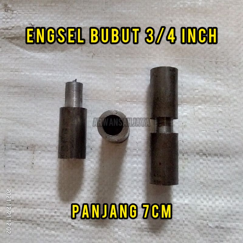 Jual ENGSEL BUBUT / ENGSEL PAGAR BESI AS 3/4 INCH | Shopee Indonesia