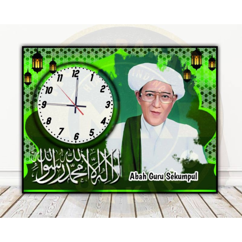 Jual POSTER JAM DINDING DECORASI DINDING ABAH GURU SEKUMPUL | Shopee ...