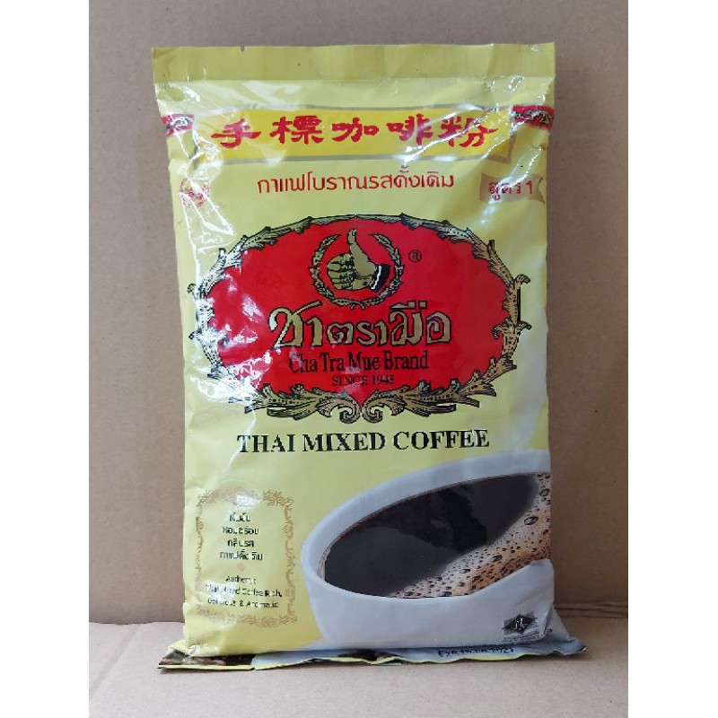 Jual KOPI ORIGINAL THAILAND 1000gr HALAL BPOM RI | THAI COFFEE | COFFEE ...