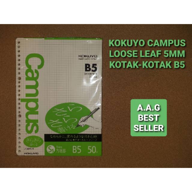 Jual Isi kertas binder kokuyo campus loose-leaf 5mm kotak- kotak Size B5 | Shopee Indonesia