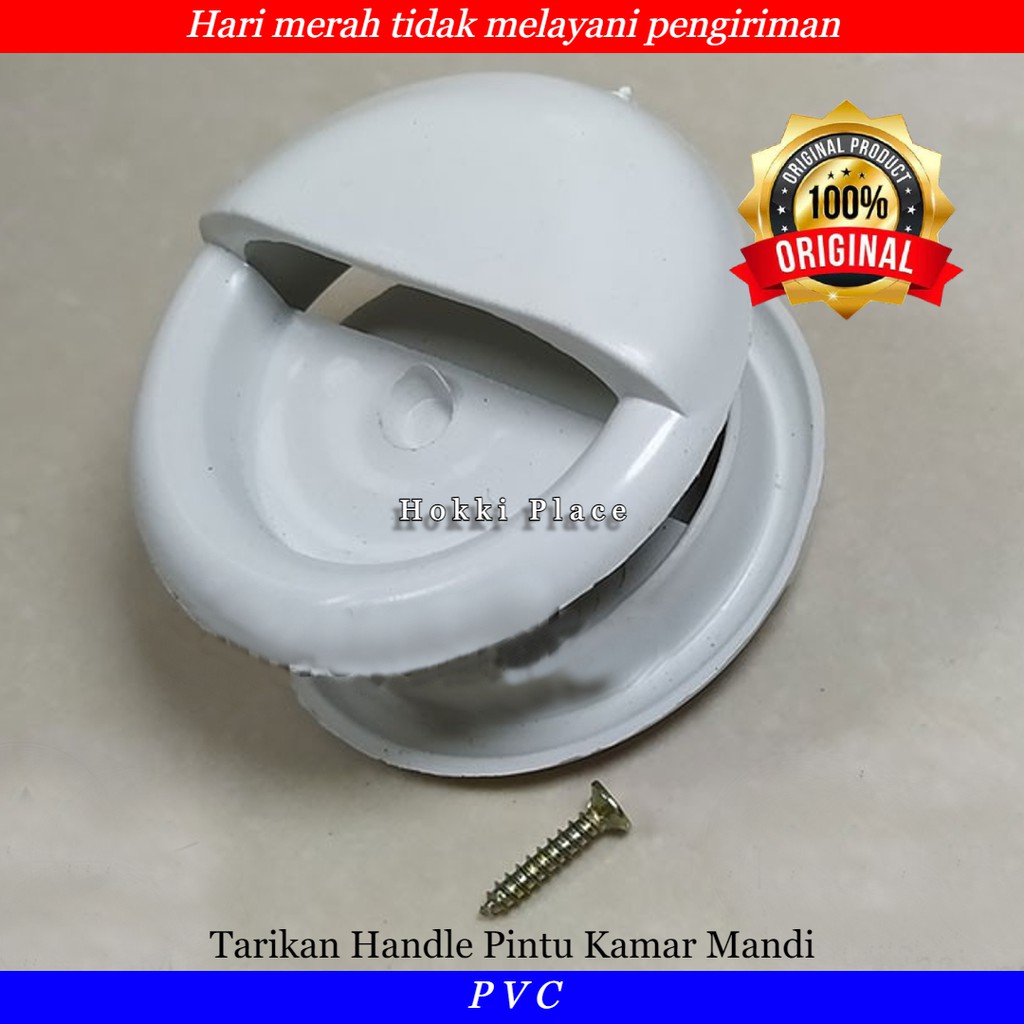 Jual GAGANG TARIKAN HANDLE PINTU BULAT PLASTIK PVC KAMAR MANDI PUTIH ...