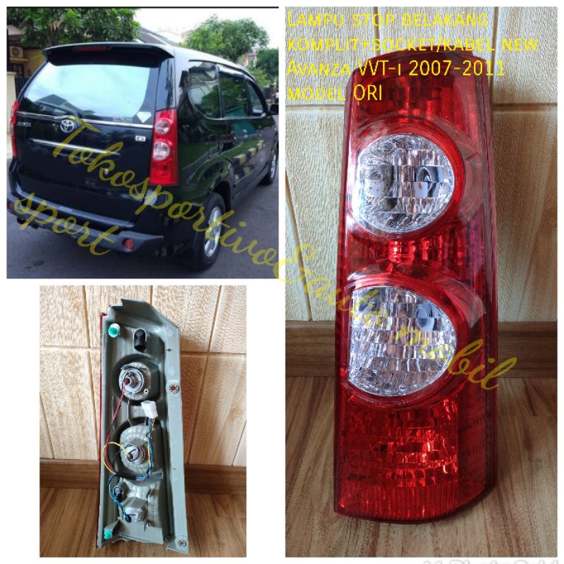Jual Lampu stop belakang New Avanza VVT-i tail lamp Avanza 2007 2008 ...