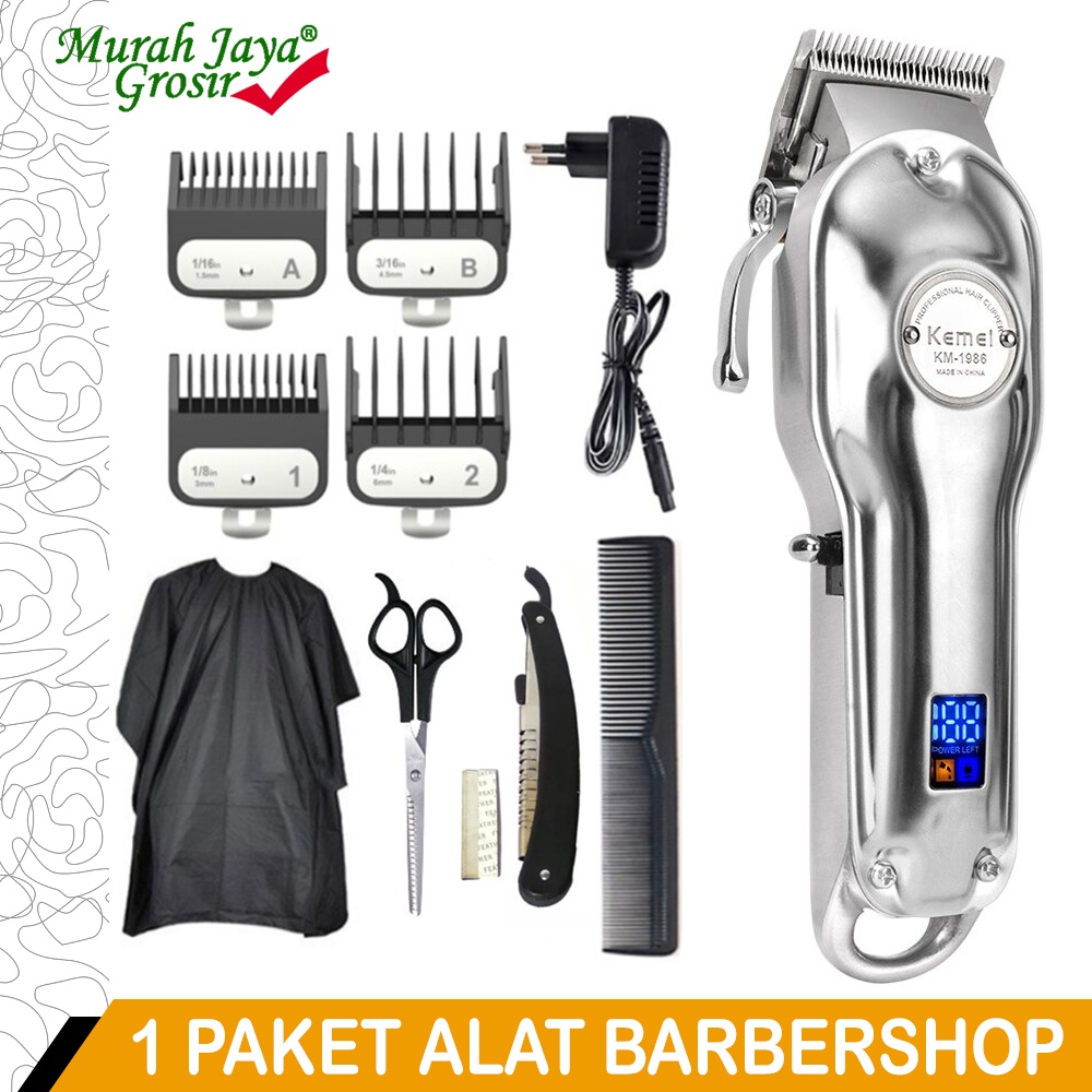 Jual Alat Cukur Rambut Kemei KM 1986 Silver / Gold Mesin Pangkas Rambut ...